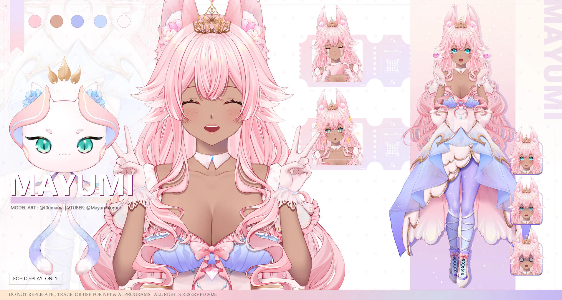 Mayumi Yoruno (夜乃まゆみ)